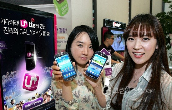 SKT,KT이어 LG U+도 갤럭시S3 예약가입 '시동'