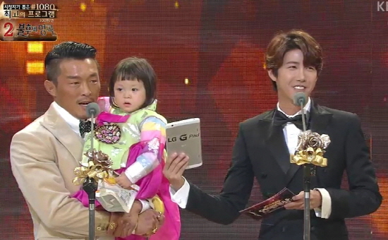 LG 'G 패드', 2013 KBS연예대상 속으로