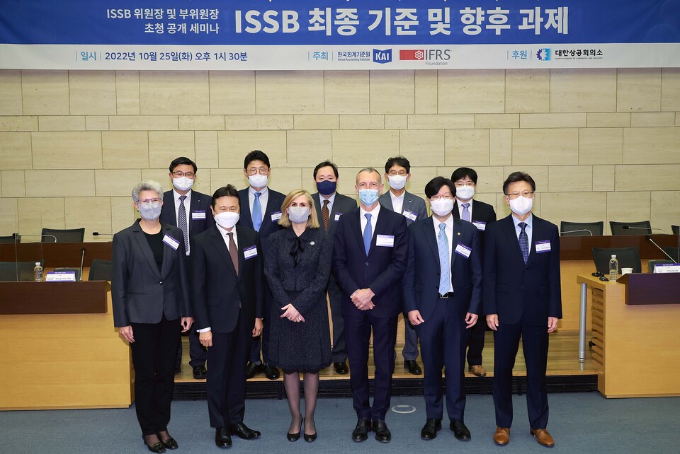 ISSB "스코프3 공개해도 최대 2년간 의무화 유예 추진"