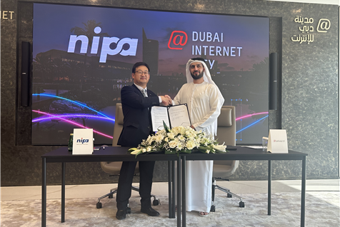 NIPA, 두바이 테콤과 국내기업 UAE 진출 지원 위한 협력