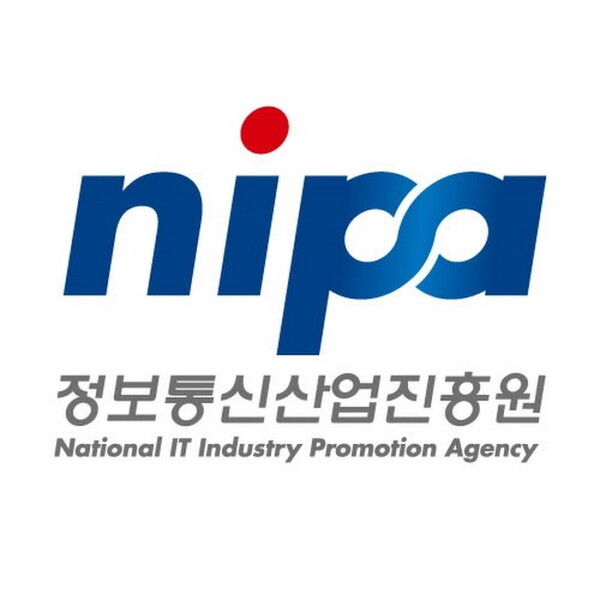 NIPA, '2023 NIPA 파트너스 데이' 개최