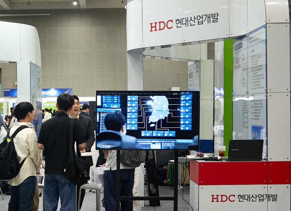 HDC현대산업개발, 경기도 일자리 박람회 주최