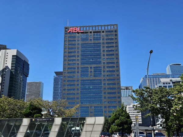 ABL생명, 자회사 ABA금융서비스에 142억원 규모 추가 출자 결정