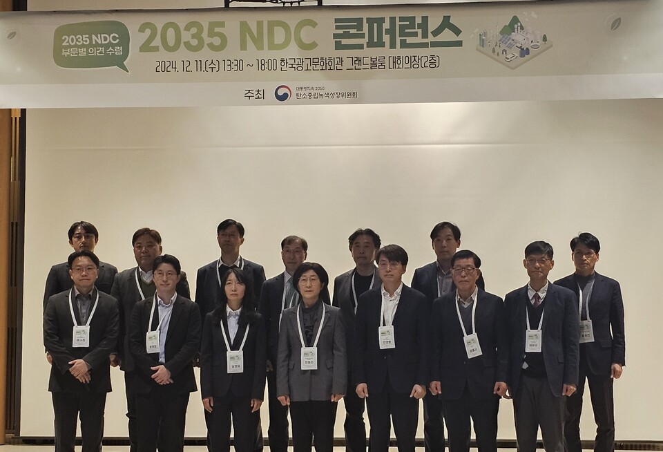 탄녹위, 산업 부문 온실가스 감축 목표치 '완만' 예상