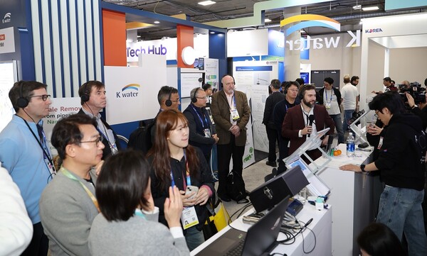 수자원공사, CES2025서 K-물테크 우수성 알렸다