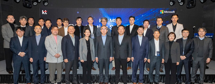 KT, 마이크로소프트와 협력해 산업계 AI 전환 가속화