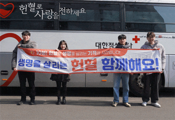 한세예스24그룹, '생명나눔 사랑의 헌혈' 실시