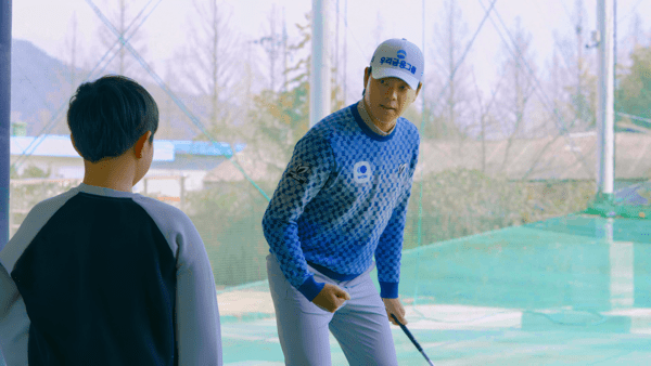 우리금융, KPGA선수와 골프 꿈나무 육성 ‘드림라운드’ 개최