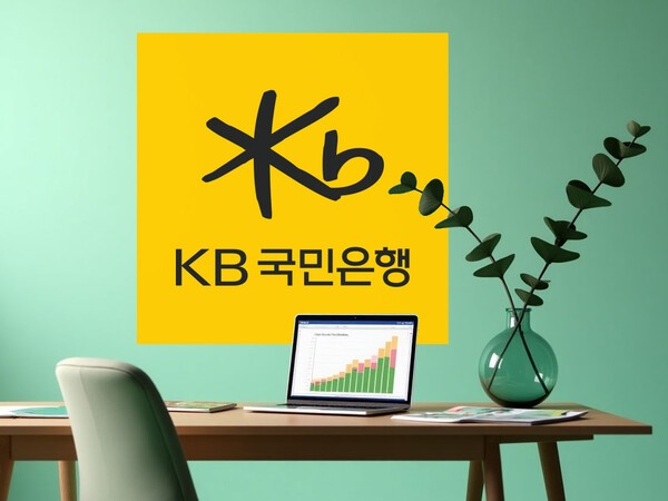 2030년 ESG금융 50조원··· KB국민銀 ESG 경영 가속화