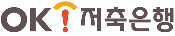 OK저축은행, ‘디지털 리스크 관리’로 저신용자 연체율 낮췄다