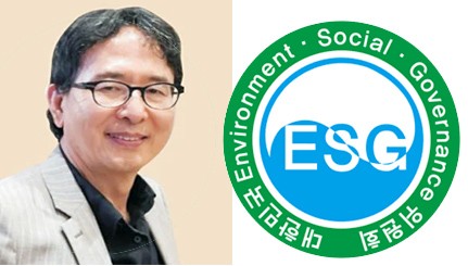 서재익 박사, 한국ESG위원회 회장 재취임… “한국을 ESG 아시아 허브로”